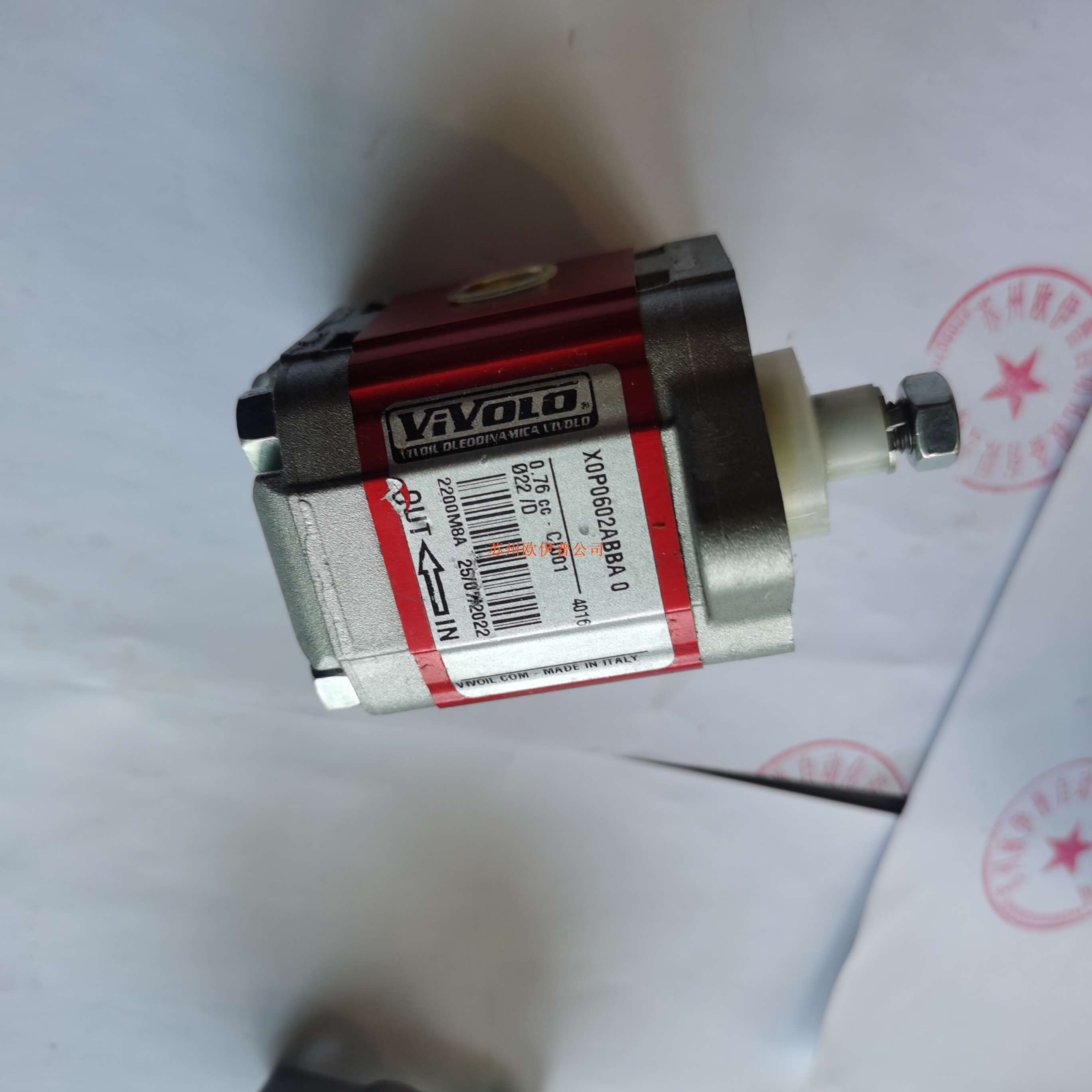 意大利VIVOIL维沃尔液压油泵X0P1314BZZB电动泵 叶片泵 齿轮泵X0P1313BZZB欢迎询价 - 苏州欧伊普自动化设备有限公司